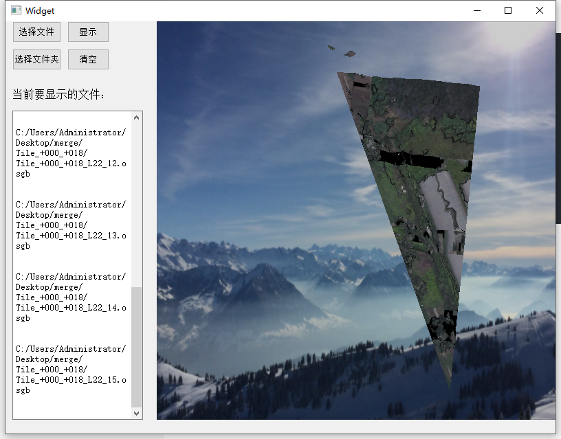 OSG3.6.4+osgQt+Qt5.14制作的osgb三维模型展示工具_qt osgb-CSDN博客