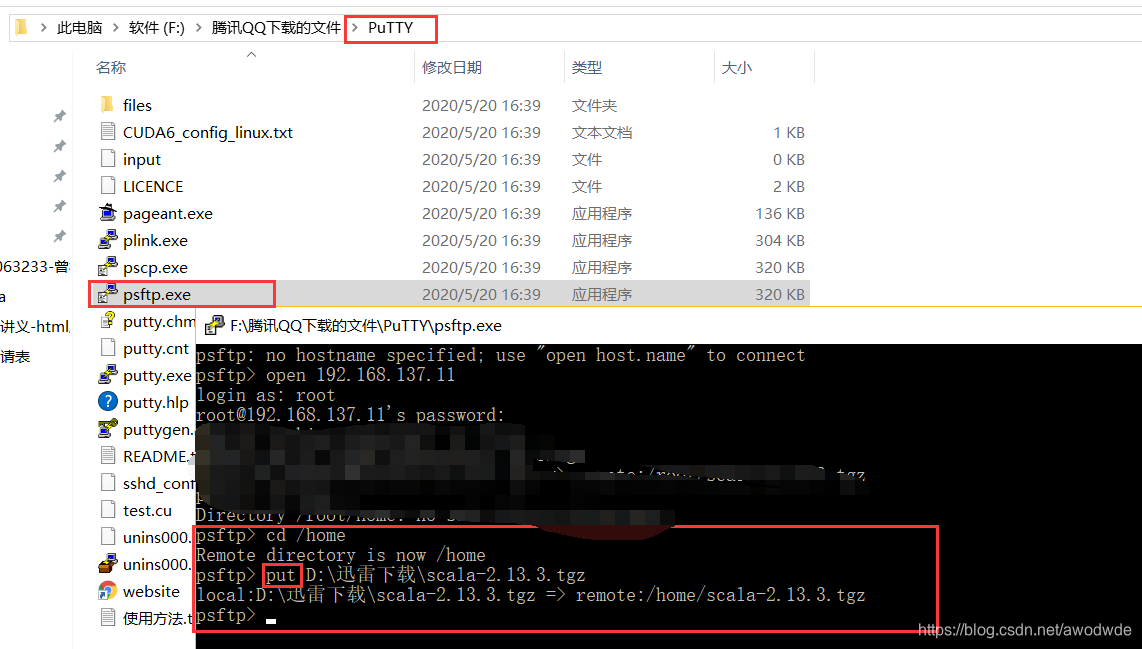 配置 Linux 上 虚拟机 的scala 环境scala Spark 虚拟机运行 Csdn博客