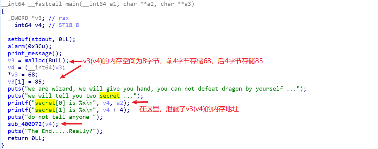[PWN](攻防世界)string_进程安全防护,包括但不限于 ,开启canary found 栈不可执行 pie-CSDN博客