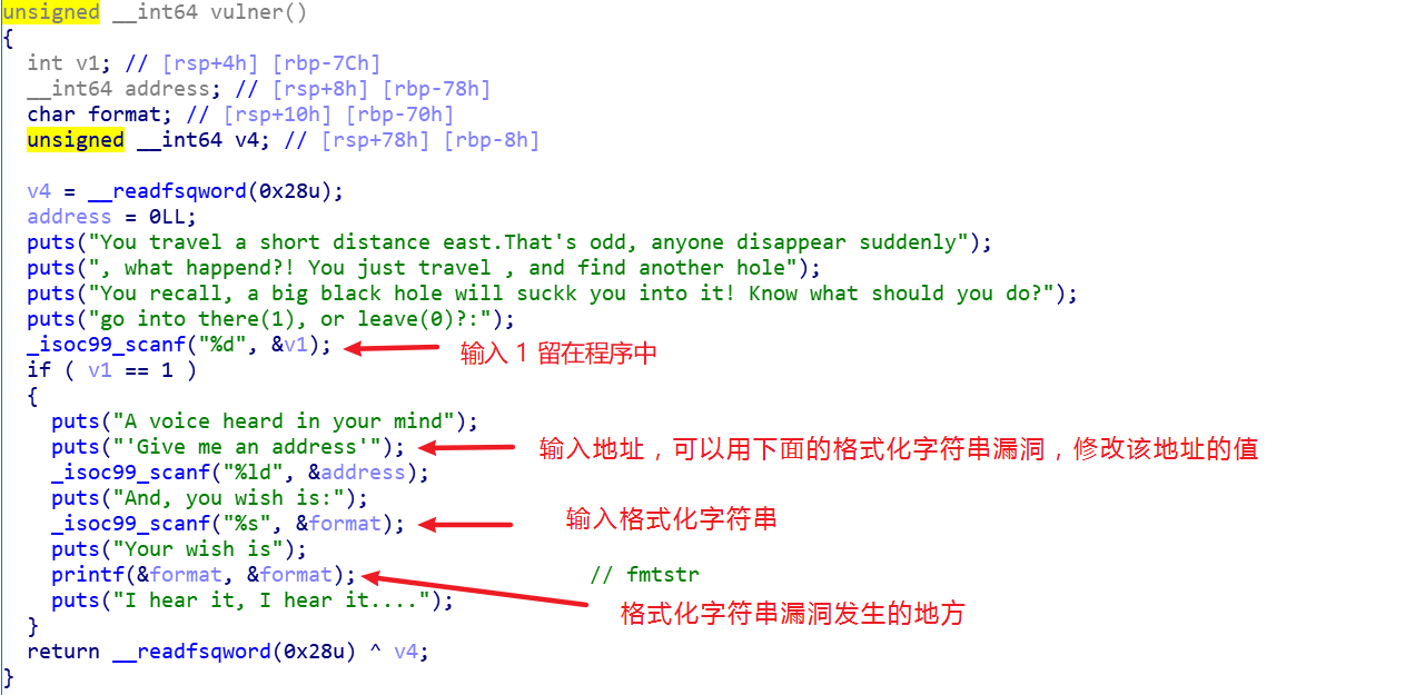 [PWN](攻防世界)string_进程安全防护,包括但不限于 ,开启canary found 栈不可执行 pie-CSDN博客