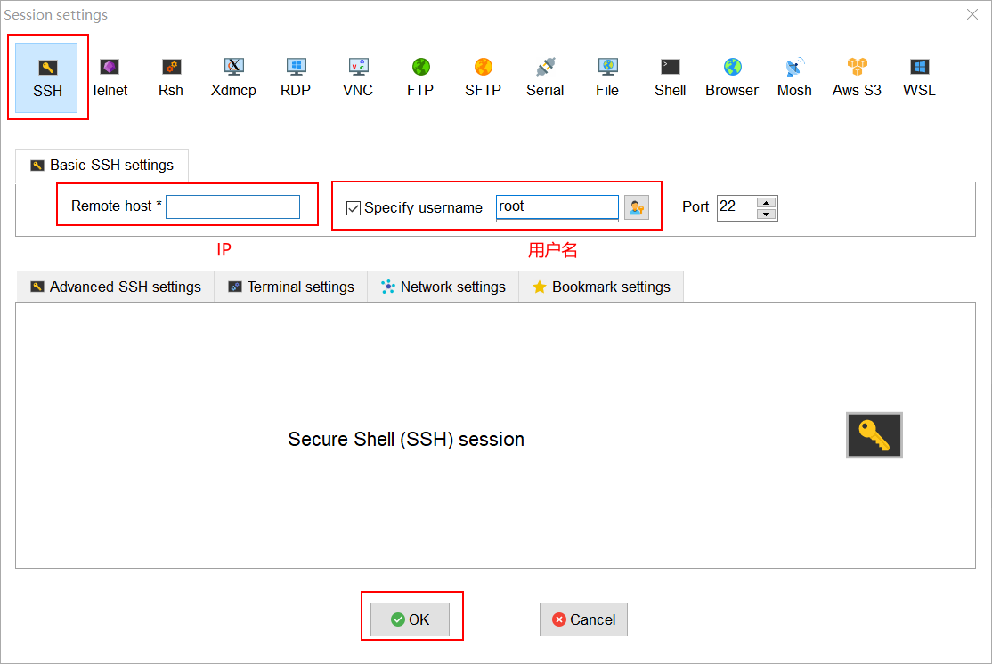 Mobaxterm下载安装和使用教程mobaxterm下载教程 Csdn博客 