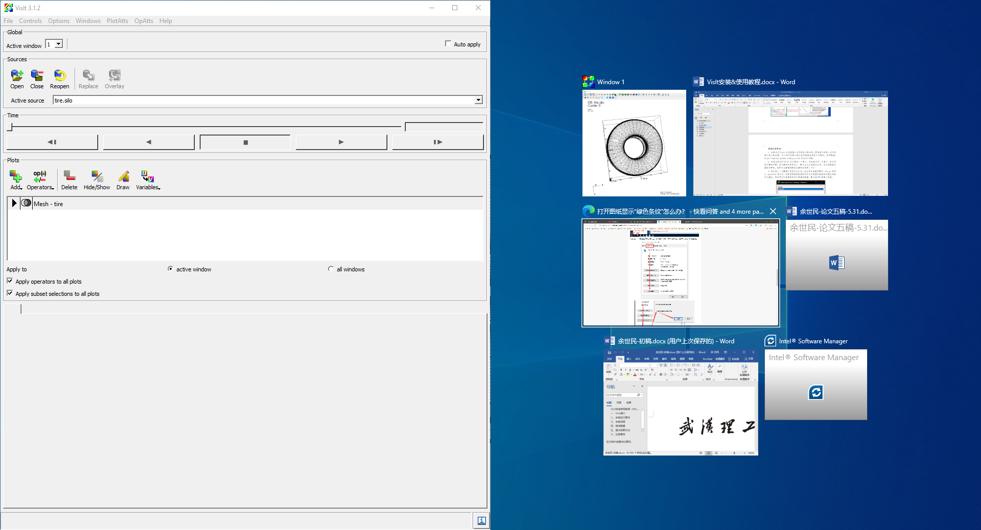可视化工具VisIt安装使用教程（Windows）_visit软件-CSDN博客