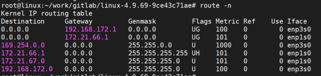 如何调整 linux 路由表的默认路由 ?_route修改默认路由-CSDN博客