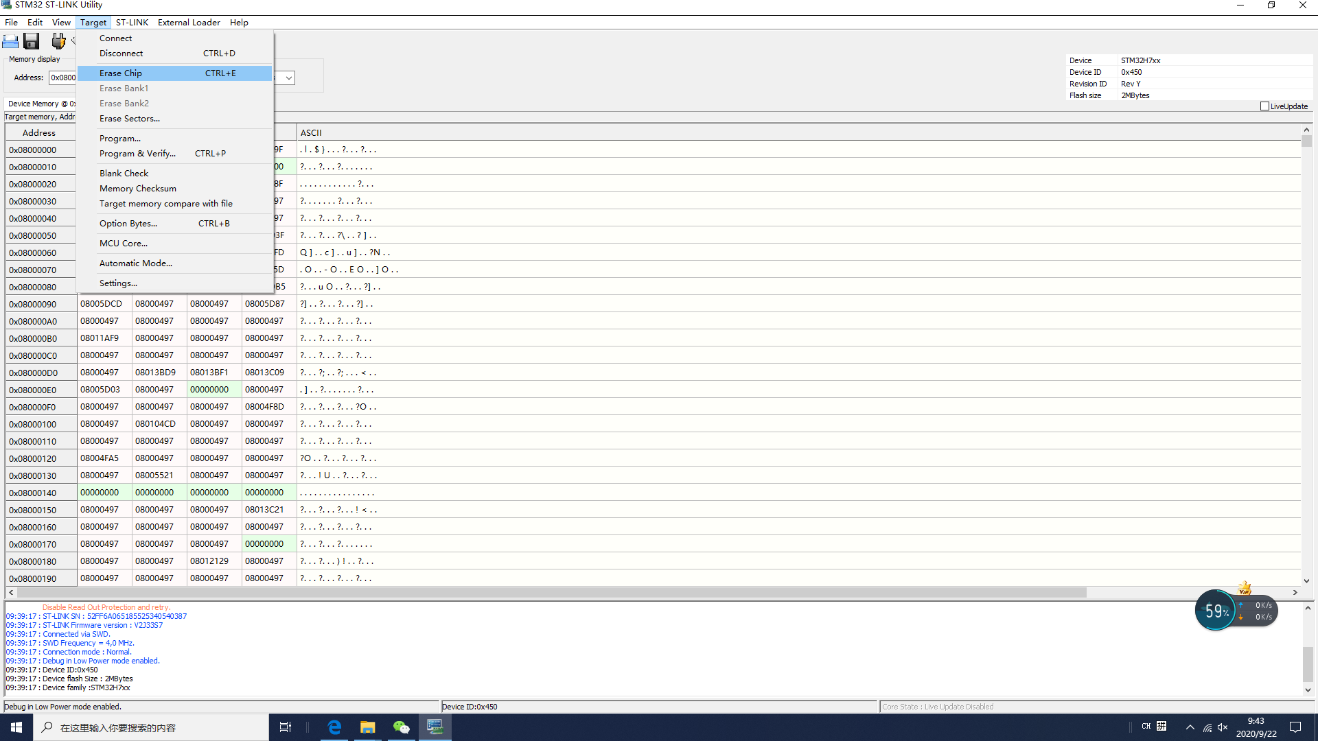 stm32烧写失败Contents mismatch at: 08000000H (Flash=FFH Required=00H)问题的修复方法_contents mismatch at ...