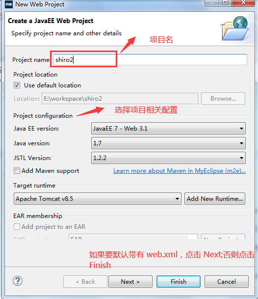 使用Myeclipse创建 spring+spring mvc 项目_myeclipse启动springmvc项目-CSDN博客