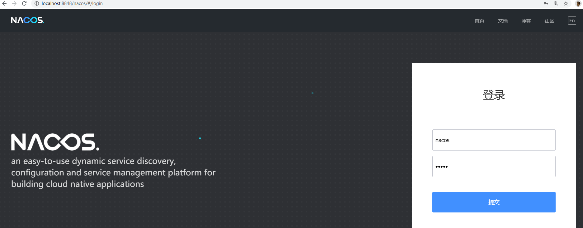 Nacos安装出现的一系列问题总结_error creating bean with name 'distrofilterregistr-CSDN博客