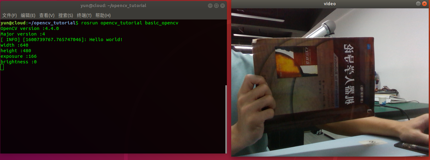 ROS下驱动Intel RealSense深度相机D435i（二）_d435i ros intel-CSDN博客