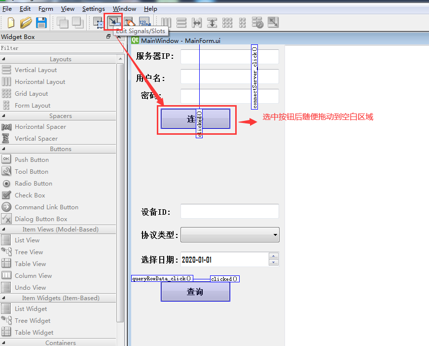 Python开发windows桌面应用程序（二）简单应用程序实现python开发桌面程序 Csdn博客