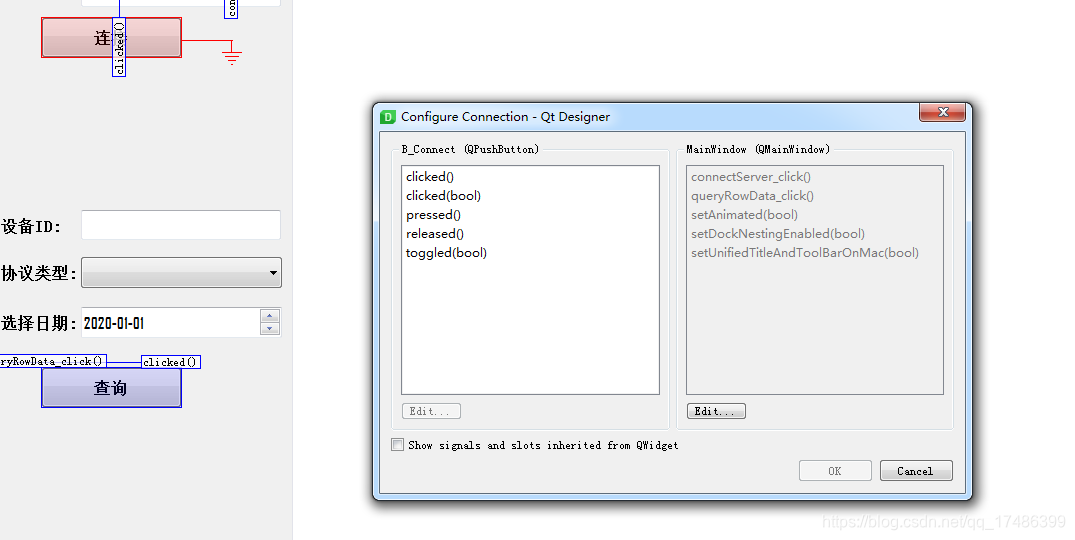 Python开发windows桌面应用程序(二)简单应用程序实现python开发桌面程序 Csdn博客 5881