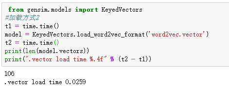 调gensim库，word2vec模型的保存和加载_gensim中保存并调用训练好的word2vec模型代码-CSDN博客