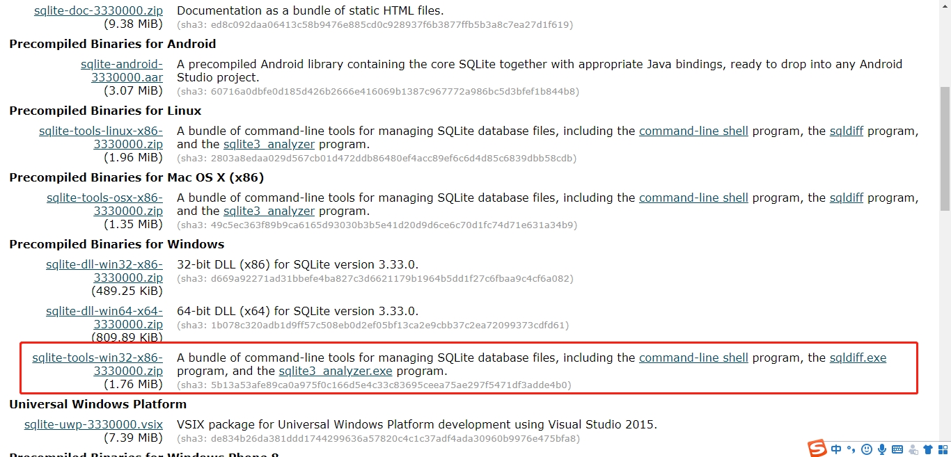 SVN:无校验和记录解决办法_svn没有检验和记录-CSDN博客