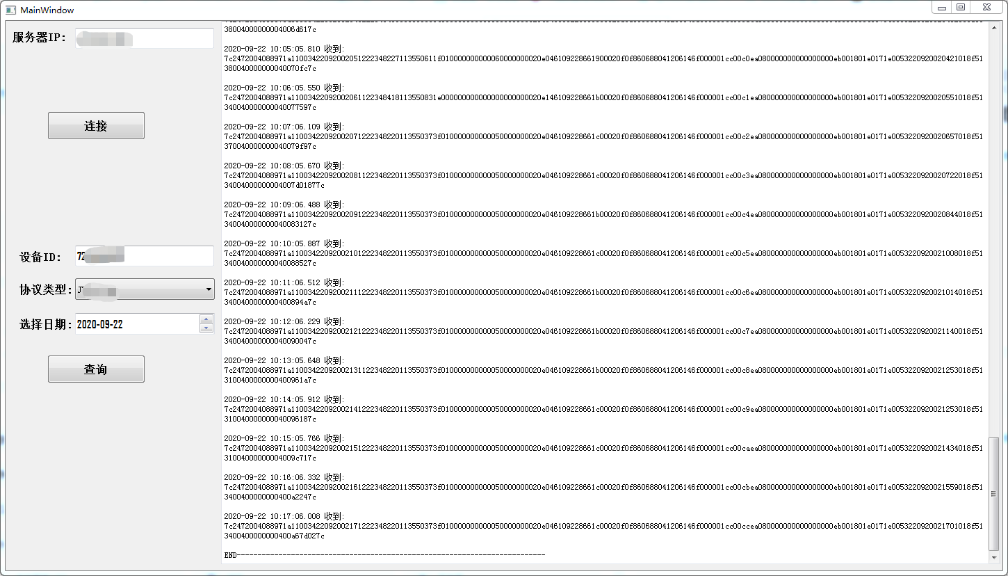 Python开发windows桌面应用程序（二）简单应用程序实现python开发桌面程序 Csdn博客 1023
