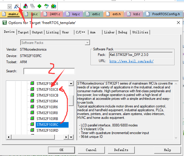 如何将stm32f103RCT6的代码（含FreeRTOS操作系统）移植到stm32f103C8T6_c8t6与rct6代码通用吗-CSDN博客