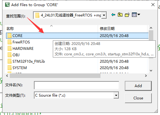 如何将stm32f103RCT6的代码（含FreeRTOS操作系统）移植到stm32f103C8T6_c8t6与rct6代码通用吗-CSDN博客