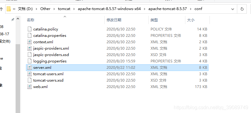 在请求目标中找到无效字符。有效字符在rfc 7230和rfc 3986中定义rfc7230和rfc3986中定义 Csdn博客