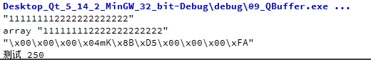 Qt5基础 QBuffer内存缓冲区读写_qt qbuffer 能否同时读写-CSDN博客