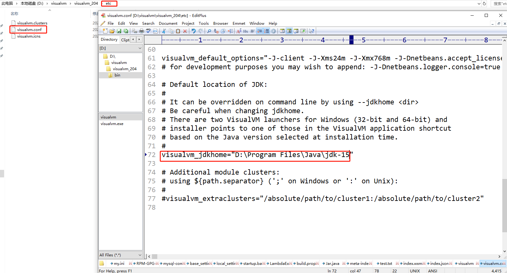 JDK高版本没有visualvm解决方法_jvisualvm jdk找不到-CSDN博客