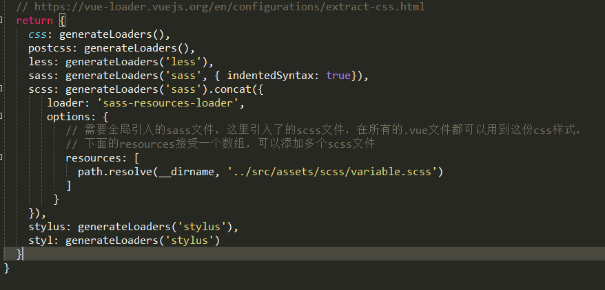 Vue项目使用scss 遇到的问题 总结 Vite Sass Import 引入nodemodule中文件 Csdn博客