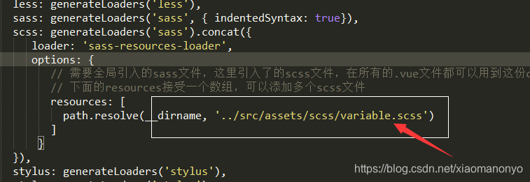 Vue项目使用scss 遇到的问题 总结import 能引入nodemodules中得文件么 Csdn博客