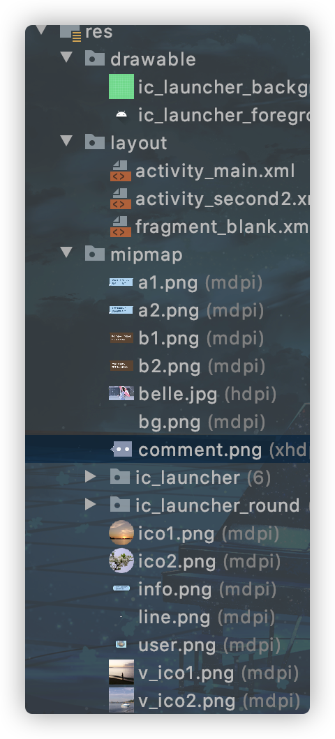 【VS code】彩虹括号扩展插件 “Brackets Pair Colorize 2” 安装与自定义颜色 - 程序员大本营