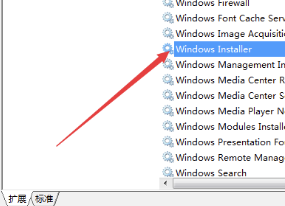 There is a problem with this Windows Installer package_contact your ...