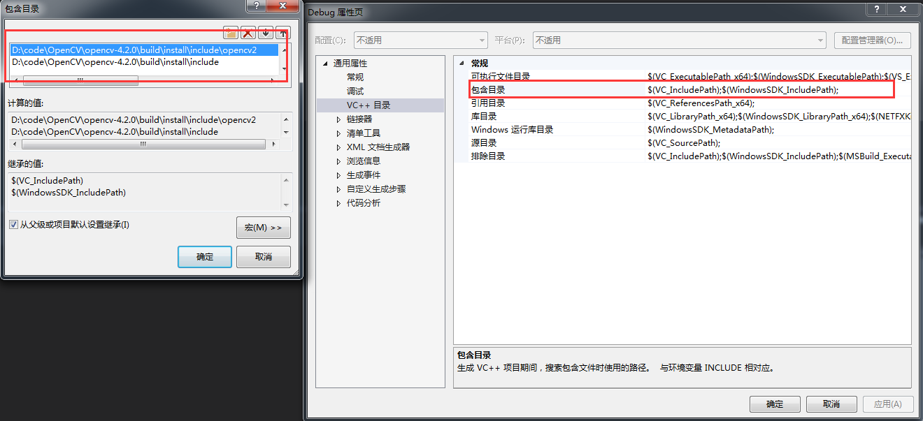 Windows 7下配置VS2015+cmake+OpenCV4.2.0+OpenCV_contrib4.2.0_火柴的初心的博客-CSDN博客