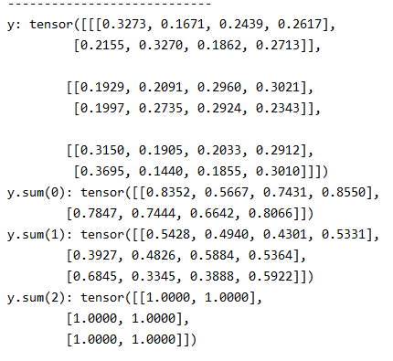 torch. nn.Softmax(dim=1)-CSDN博客