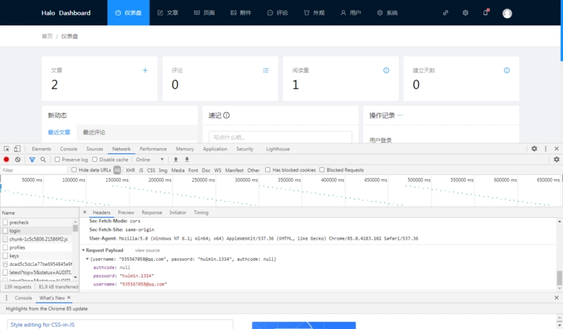 如何玩转一个开源项目-如何运行和读代码_如何玩转开源项目-CSDN博客