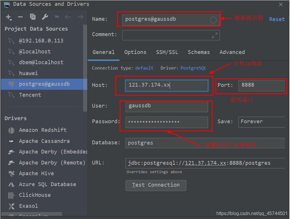 华为自研数据库opengauss 环境搭建(docker容器启动方式) Docker Opengass 启动 Csdn博客