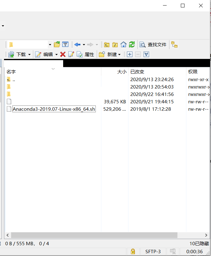 在服务器上安装anaconda3、opencv、pytorch、numpy_anaconda安装scikit-learn和opencv-CSDN博客