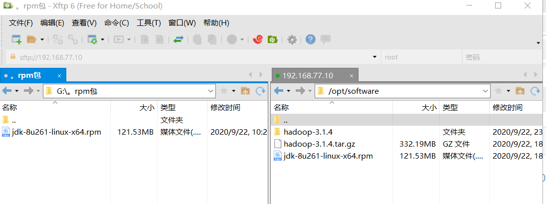 linux安装jdk（附安装包）_jdk-8u261-linux-x64.rpm-CSDN博客