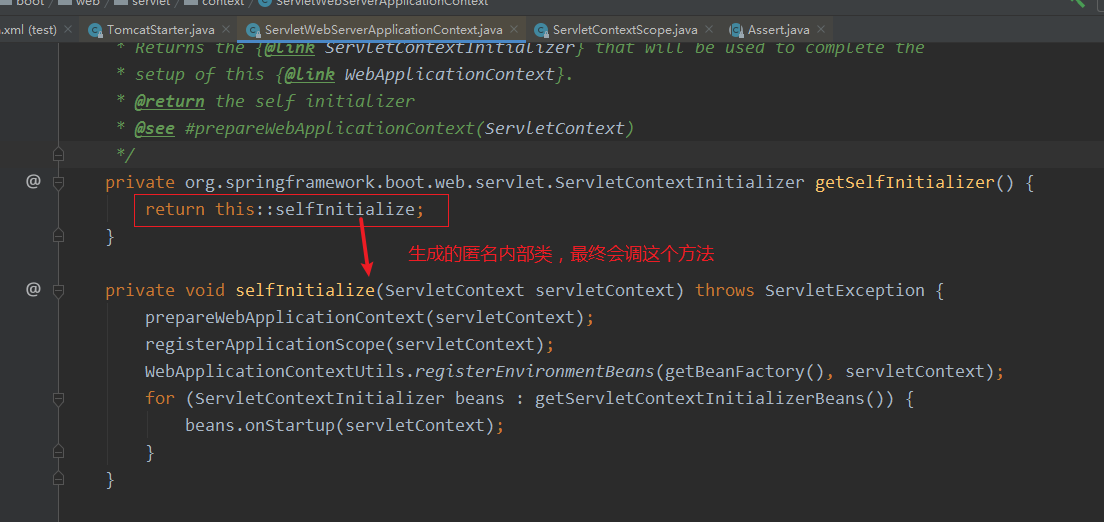SpringBoot内置tomcat启动原理、以及SpringBoot初始化Servlet的源码分析_springboot 初始化 defaultservlet-CSDN博客
