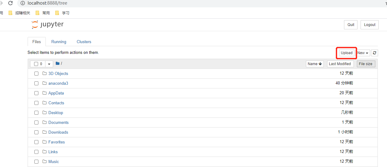 使用Jupyter打开本地ipynb文件的方法_怎么用jupyter打开ipynb文件-CSDN博客