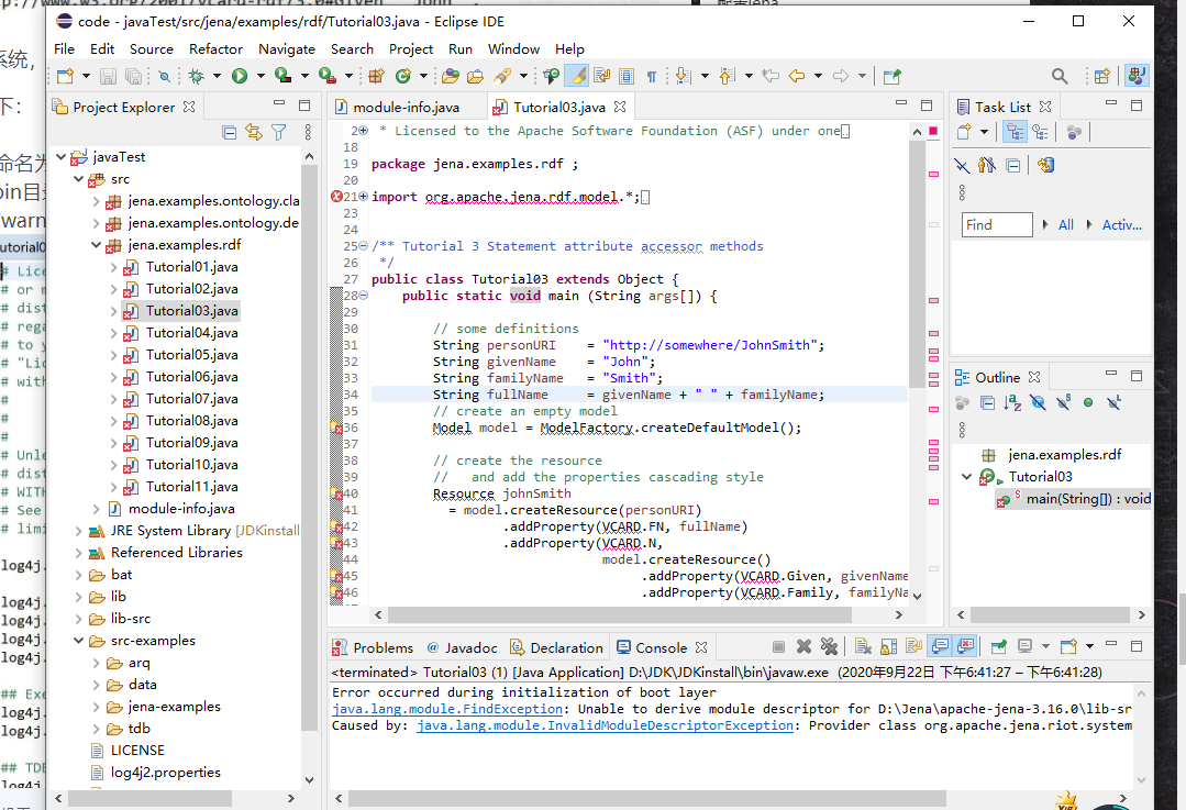 Jena配置踩坑记录（部分解决）_unable to derive module descriptor for-CSDN博客