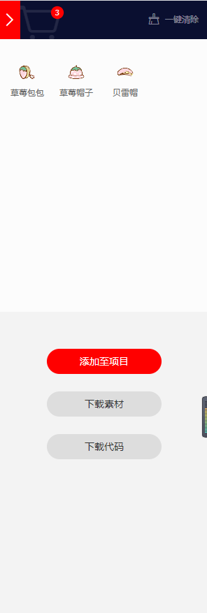AntD Button 图标集成 iconfont_antd button icon-CSDN博客