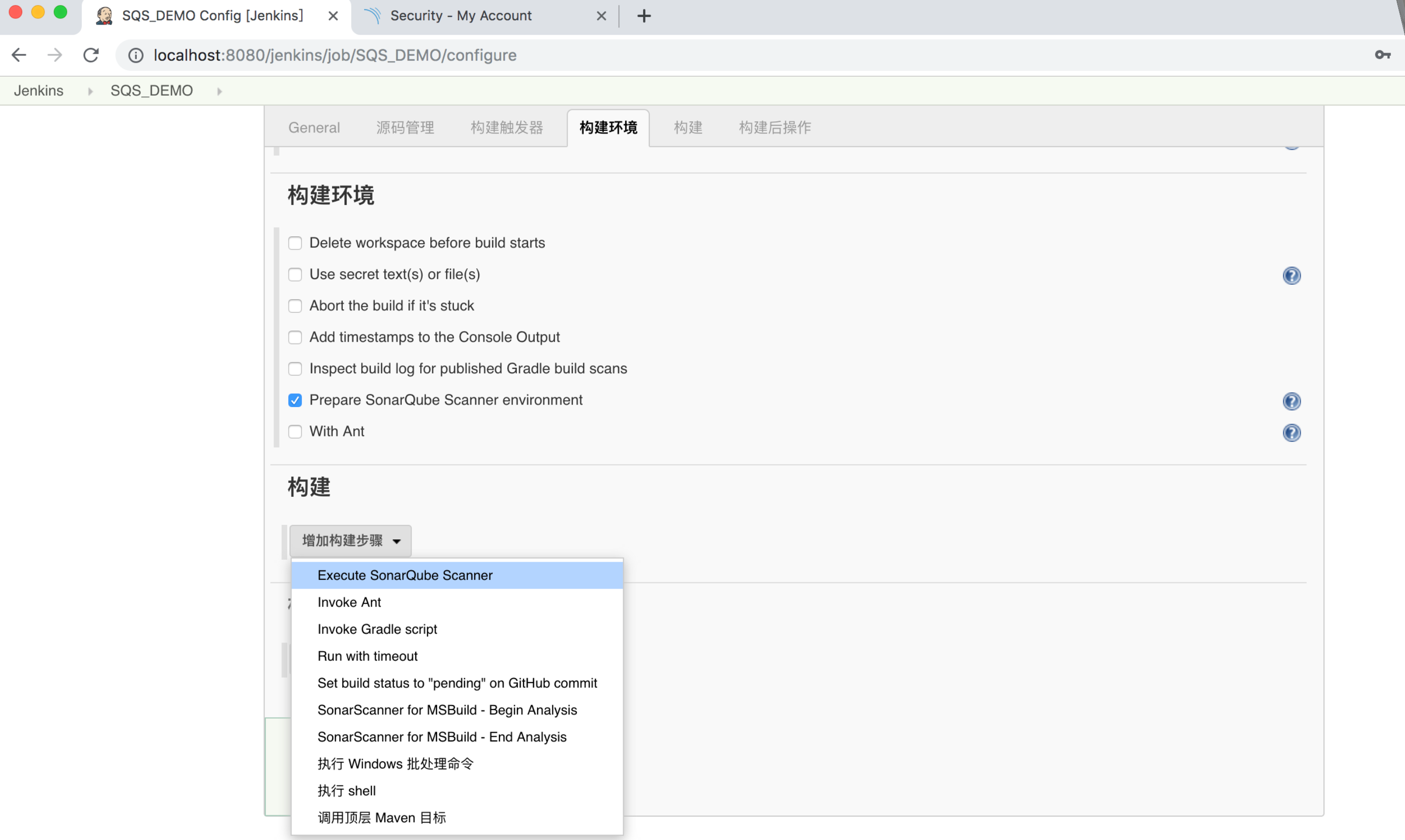 Jenkins集成SonarQube_jenkins与sonarqube集成-CSDN博客