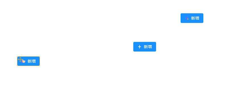 AntD Button 图标集成 iconfont_antd button icon-CSDN博客