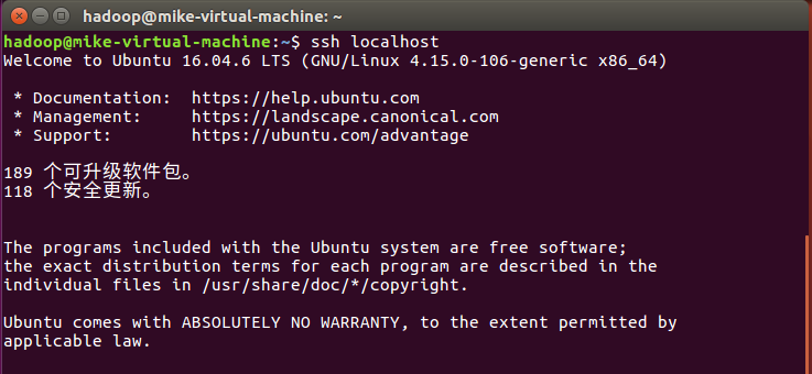 在Ubuntu下JDK1.8和Hadoop2.6.0的安装与配置_hadoop-2.6.0 可以用1.8jdk么-CSDN博客