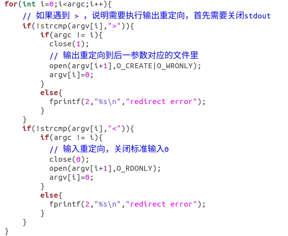 6.s081 Lab：Simple xv6 shell_实验者的任务是为xv6写一个简单的shell。该shell可以运行带参数的命令,处理输入和-CSDN博客