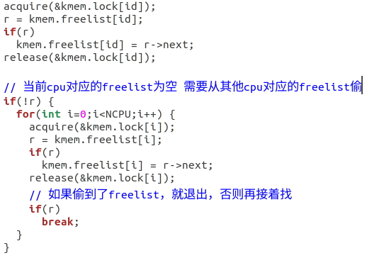 6.s081 Lab：locks_lab locks-CSDN博客