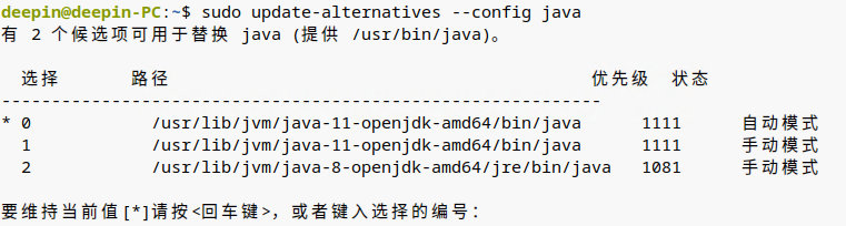 eclipse java版本问题启动出错_at org.eclipse.ui.internal.ide.application.ideappl-CSDN博客