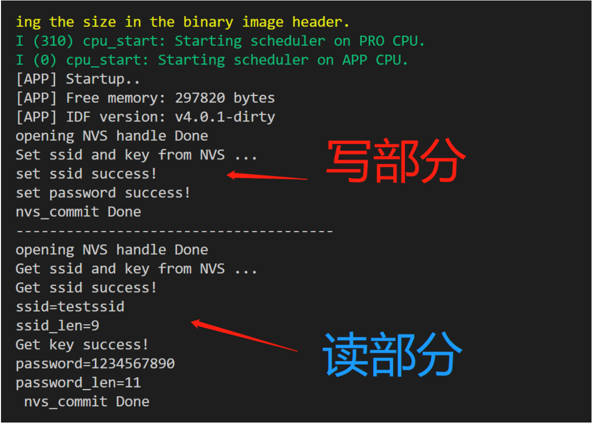 ESP32开发--使用NVS存储数据_esp32 nvs存储_啤酒大大的博客-CSDN博客