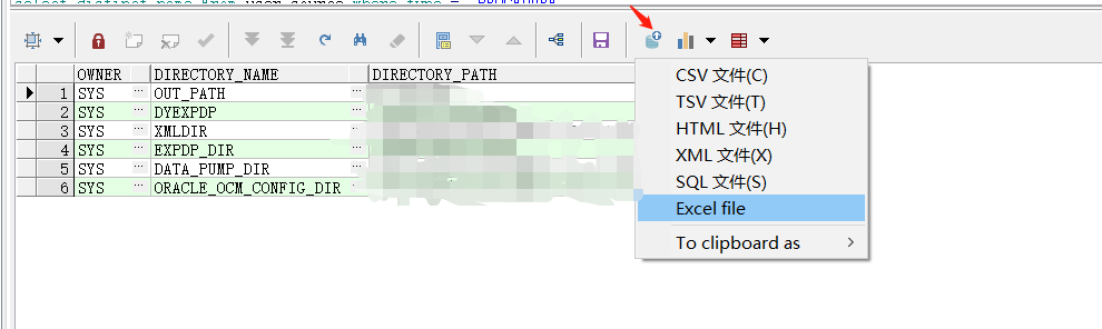 Oracle 将数据导出到CSV(Excel)文件的方法_sqlplus导出数据到csv 列名-CSDN博客