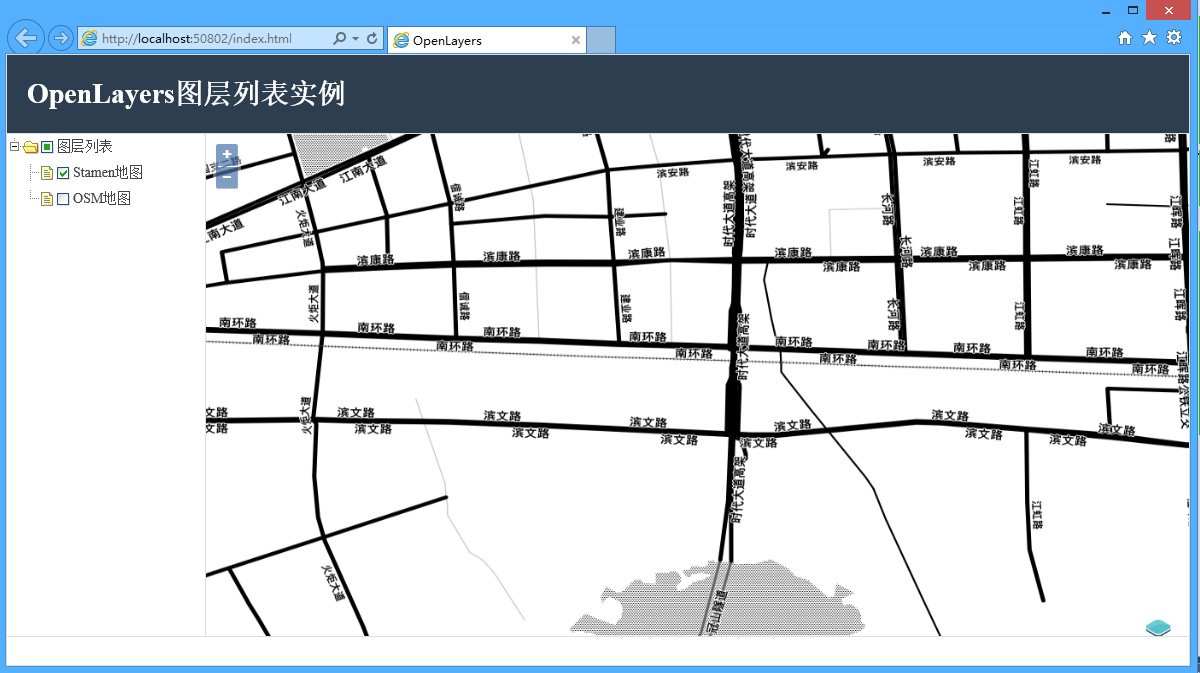 Openlayers基础教程——图层列表控件openlayers 根据id查询layer Csdn博客 