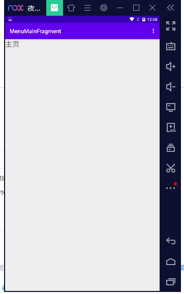 Android Jetpack应用指南学习笔记10navigationui的简单使用setupactionbarwithnavcontroller Csdn博客