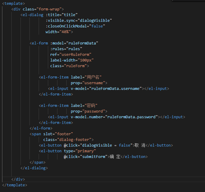 Element-UI 表单验证、以及清除验证、重置表单_element联级cascader表单校验清除验证-CSDN博客