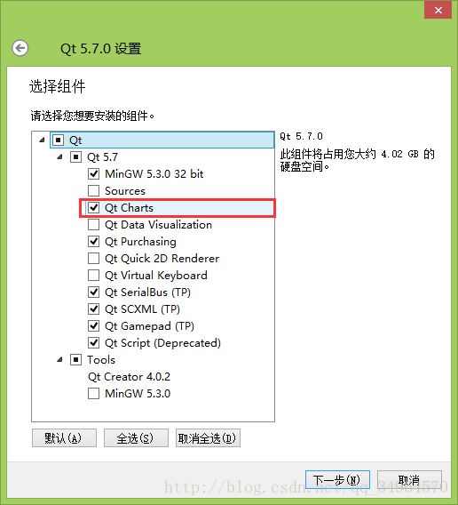 Qt构建项目时提示 Project Errorunknown Modules In Qt Charts解决办法 灰信网(软件开发博客聚合)