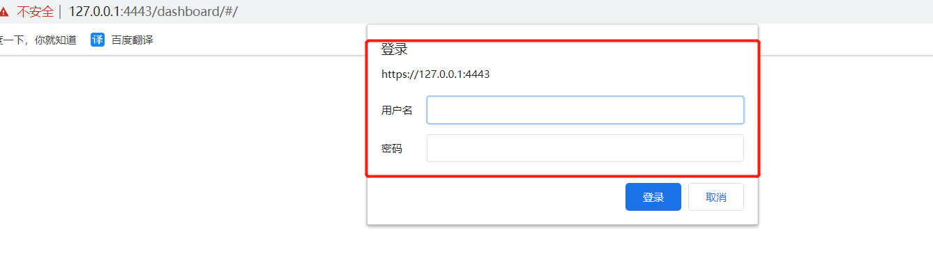 视频会议OpenVidu局域网部署与踩坑-CSDN博客