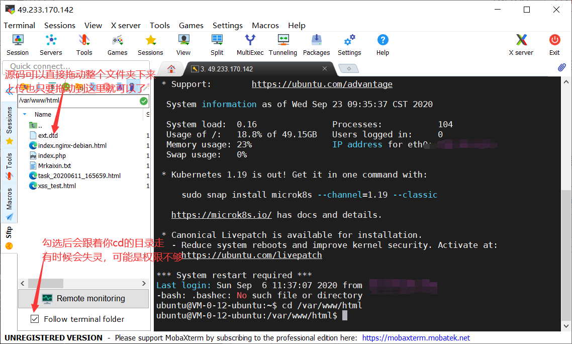 AWD准备的一些脚本和工具及其使用方法_awd工具箱-CSDN博客